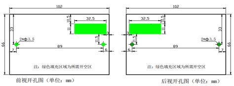 DCM631 低压备自投装置 低压备自投装置 DCM631 双电源自投自复装置 双电源切换控制器 进线备自投 母联备自投