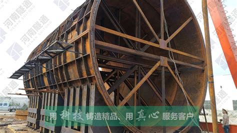 钢套筒 河南隧通机械有限公司