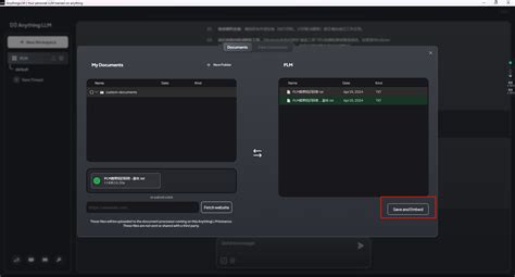 【ai大模型】anythingllm构建专用知识库问答增加个人文档anythingllm 上传文档 Csdn博客