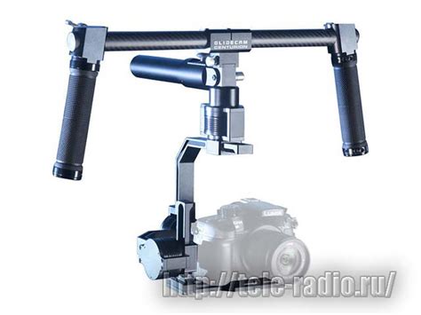 Электронный стабилизатор Glidecam Centurion камер