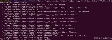 进行evo评估的时候出现的一些问题解决importerror Matplotlib Requires Numpy120 You