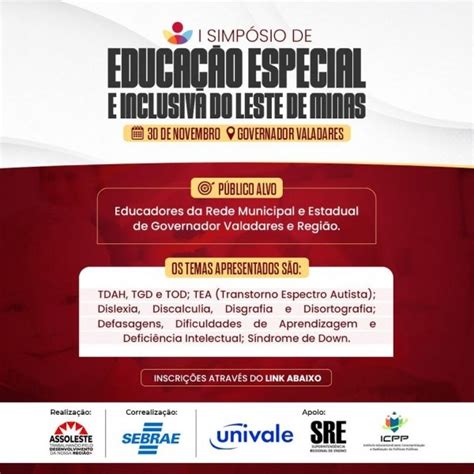 I SIMPÓSIO DE EDUCAÇÃO ESPECIAL E INCLUSIVA DO LESTE DE MINAS em