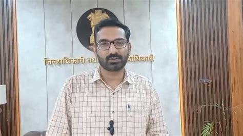 नांदेड मुख्यमंत्री युवा कार्यक्रम प्रशिक्षण योजनेत जिल्ह्यातील