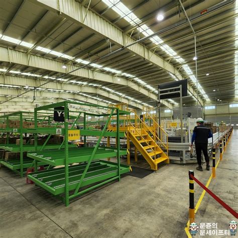 자율안전확인신고 Kcs인증 컨베이어 컨설팅 후기 네이버 블로그