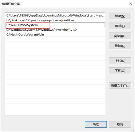 Variables Vagrant Commands Failing Stack Overflow