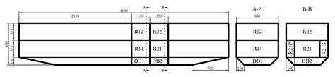 a fast algorithm for onboard progressive flooding simulation