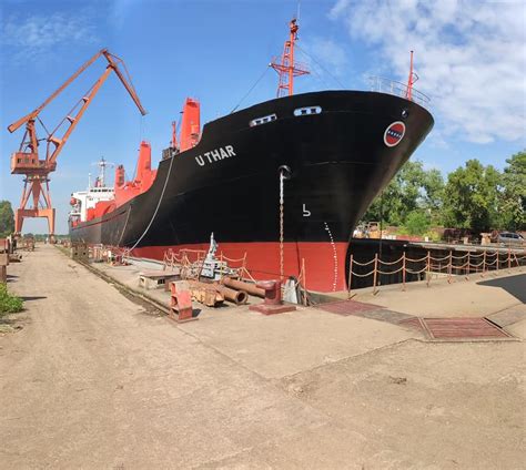 Mv U Thar Myanma Shipyards မြန်မာ့သင်္ဘောကျင်းလုပ်ငန်း