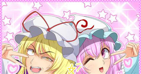 東方 ウインクできない紫 ヒダルマのイラスト Pixiv