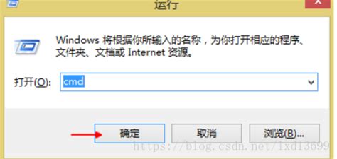 第三方百度地图如何实现简单的效果 Csdn博客