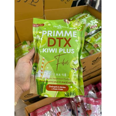 Jual Precious Skin Primme Dtx Kiwi Plus Fiber Original Thailand Shopee Indonesia