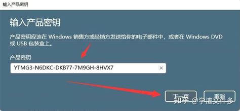 预装win1011家庭中文版系统，如何升级到win1011家庭版？ 知乎