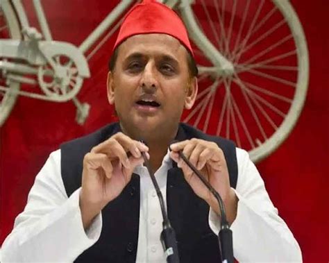 Up Zila Panchayat Chief Polls Akhilesh Claims Bjp Using State
