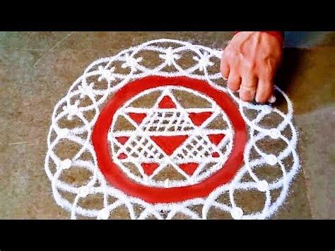 Aadi Madham Special STAR Kolam Easy Friday Kolam Big Rangoli For
