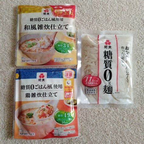 紀文 糖質0g麺 ごはん風使用雑炊仕立て メルカリ