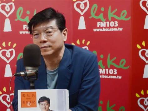 裴偉要對「錄音者」提告 稱內容是遭刻意剪輯 中廣新聞網 Line Today