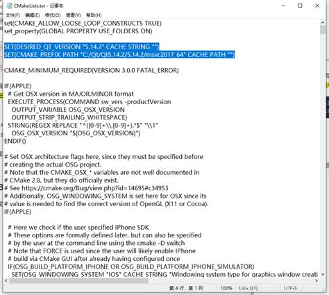 Osgqopengl的简单使用——在一个窗口中显示三维模型 Csdn博客