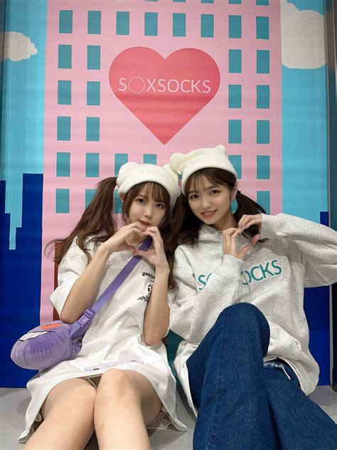 Gvh 579 黒パンスト痴女のコスプレ淫語責め 松本いちか オンラインで無料ハイビ