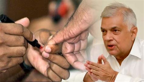 Neth News Sri Lanka Latest Sinhala News And Headlines Sri Lanka