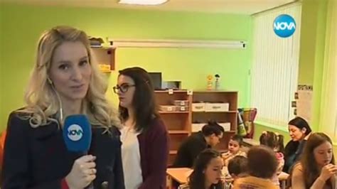 Благотворително събитие в подкрепа на децата аутисти Nova Bg