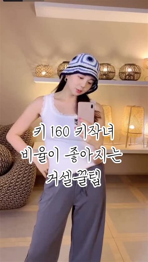 창고요정 베러바인 6월이다 드디어 맘껏 뛰어 놀고도 싶고 에너지를 모으고 싶은 주말 중🍒 Instagram