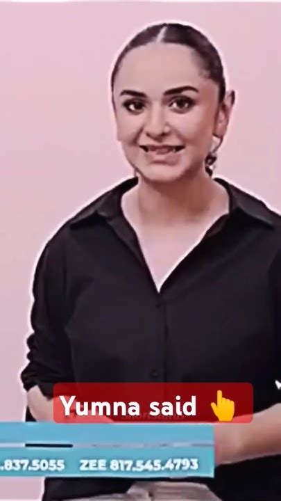 یومنہ زیدی کی کالی کرتی 😍 Shortsvideo Shortsfeed Shorts Youtube