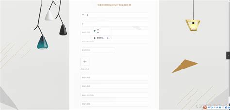 Java计算机毕业设计求职招聘网站的设计和实现（开题源码论文）招聘网站 Java开源 Csdn博客