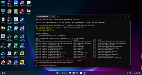 【愚公系列】2023年02月 core工具案例 photino跨平台桌面应用程序 netcore开发跨平台桌面应用 csdn博客