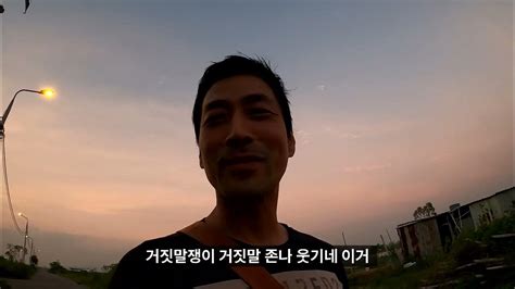 다낭까지 와서 오토바이 허위매물 당한 썰 푼다 Youtube