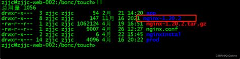 Linux Nginx安装与启动linux启动nginx Csdn博客