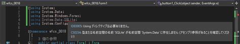 C C からSQLiteのデータベースに接続するには tech vb