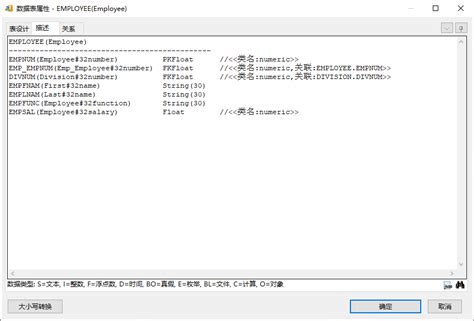 Ezdml导入导出powerdesigner模型教程 Ezdml 数据建模 Ezdml导入导出powerdesigner模型教程 Ezdml 数据建模