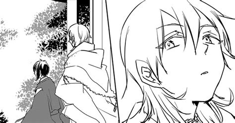 刀剣乱腐 【じじしし】1115閃華3コピー本見本 あかさ積のマンガ じじしし 三日月宗近 獅子王 Pixiv