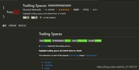 【h5好程序员】vscode前端插件推荐vscode 调试 H5 插件 Csdn博客