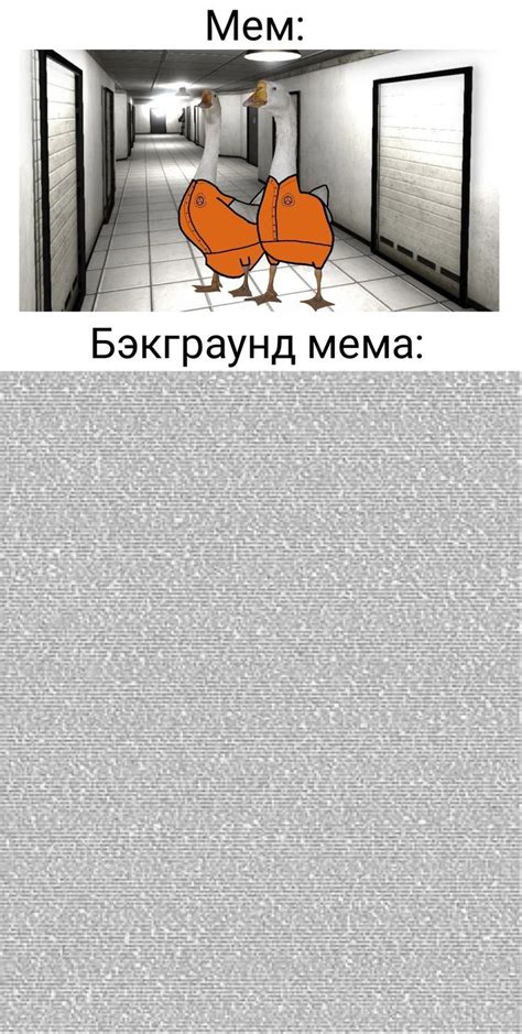 Пин от пользователя 🏳️‍🌈 на доске Быстрое сохранение Веселые мемы