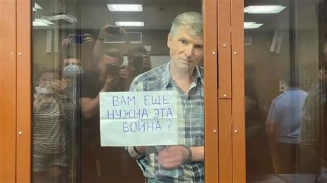 Депутата Горинова приговорили к 7 годам тюрьмы за фейки об армии