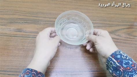 أقوى خلطات تفتيح المناطق الحساسة قبل الزفاف تبييض فورى للمناطق الحساسة