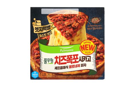 치즈가 폭포수처럼 슈르르 풀무원 치즈폭포 시카고피자 볼로네제