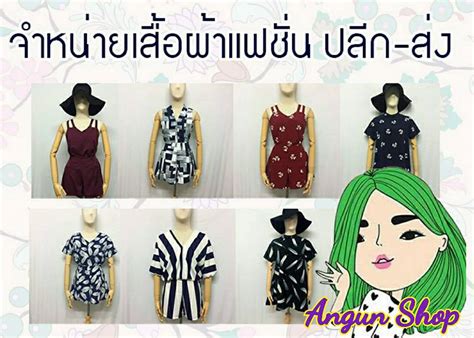 Jpc Skin Thailand คู่หู ลดสิวandลดรอย เซรั่มสตอเบอรี่ เซรั่มผัก เดอะเบส เรื่องลดสิวทุกชนิด