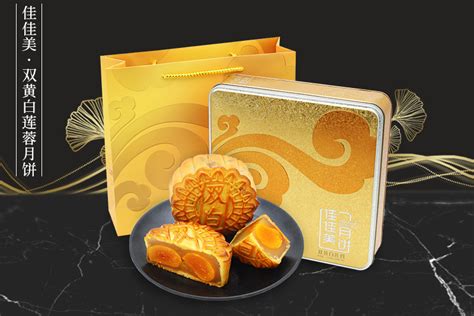 产品介绍 东莞市道滘佳佳美食品有限公司