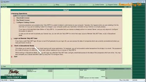 Can We Use Tally Without License Free Printable Form Templates And Letter Erofound