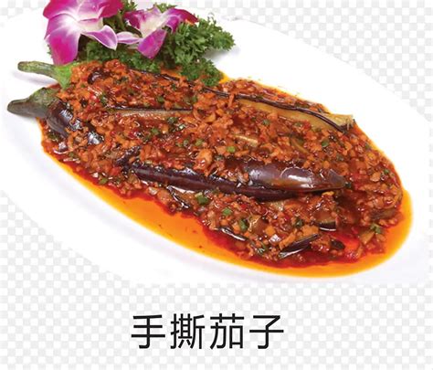 手撕茄子png图片素材下载图片编号9799787 Png素材网