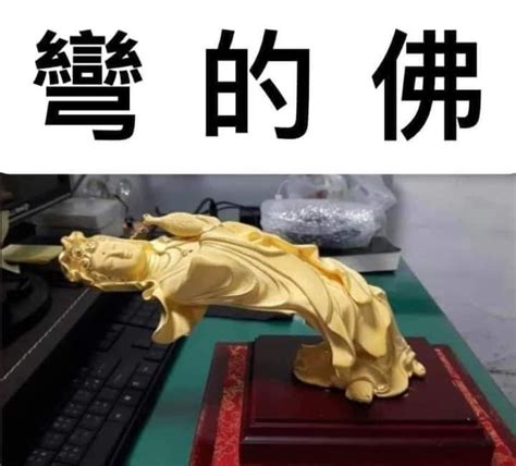 Re 討論 有人出社會後穿高中制服做嗎？ Sex板 Disp Bbs