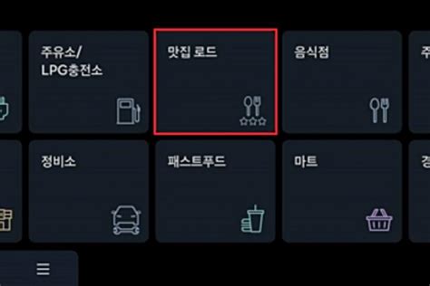 억울하면 신차 뽑던가 업데이트 논란 터진 현대차 차주들만 분통