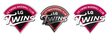 [lgtwins]트윈스 유니폼 올해 바뀐 트윈스 Bi 로고 엠블럼 정말 별로다 이상하다 네이버 블로그