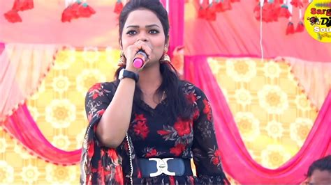 Singer Punam Khalkho Ll New Nagpuri Song Video 🌹💞 2023 Ll Napuri Hd