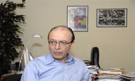 جريدة الاتحاد الاشتراكي Casablanca