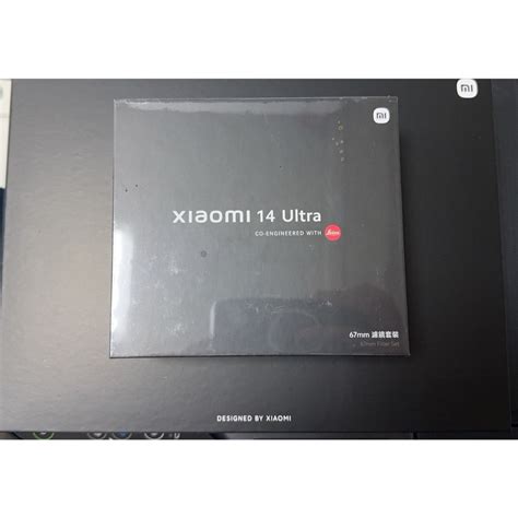 Xiaomi 小米14 Ultra 專業攝影套裝1 ＋ 67mm 濾鏡套裝1 全新未拆封 蝦皮購物
