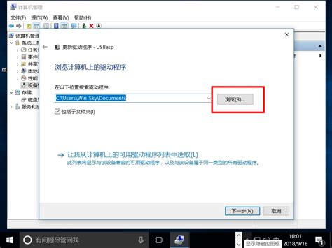 对于使用progisp软件进行isp编程时进入不了编程模式的解决方法 梦幻之心星 博客园