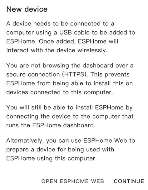 实战 homeassistant 基于 ESPHome 接入 ESP 系列开发板 腾讯云开发者社区 腾讯云