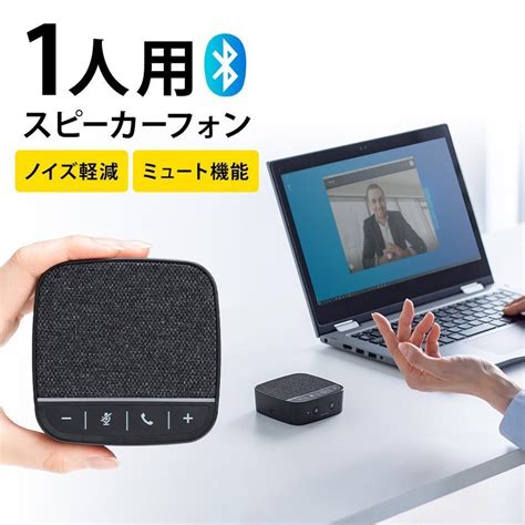 400 Btmsp2の人気商品・通販・価格比較 価格com